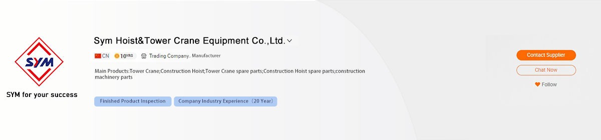 Company Overview - Sym Hoist & Tower Crane Equipment Co., Ltd.
