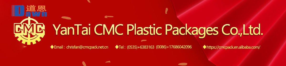 Yantai CMC Plastic Packages Co., Ltd. - Plastic tubes, Plastic bottles