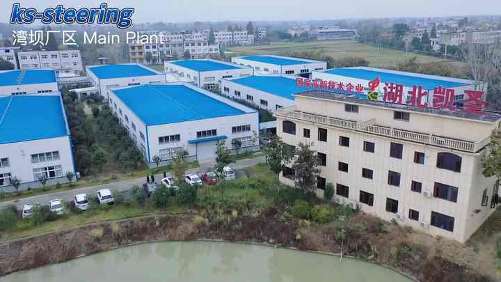 Automotive Power Steering Rack for NISSAN QASHQAI 48001-4BA0A 48001 ...