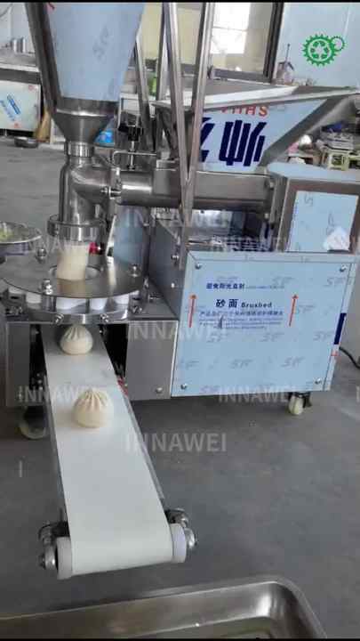 Electric Steamed Pao Machine Shamayi Pampar Making Machine Bun Maker ...