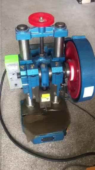 1 Ton Power Mini Desktop Electric Press Machine for Metalwork