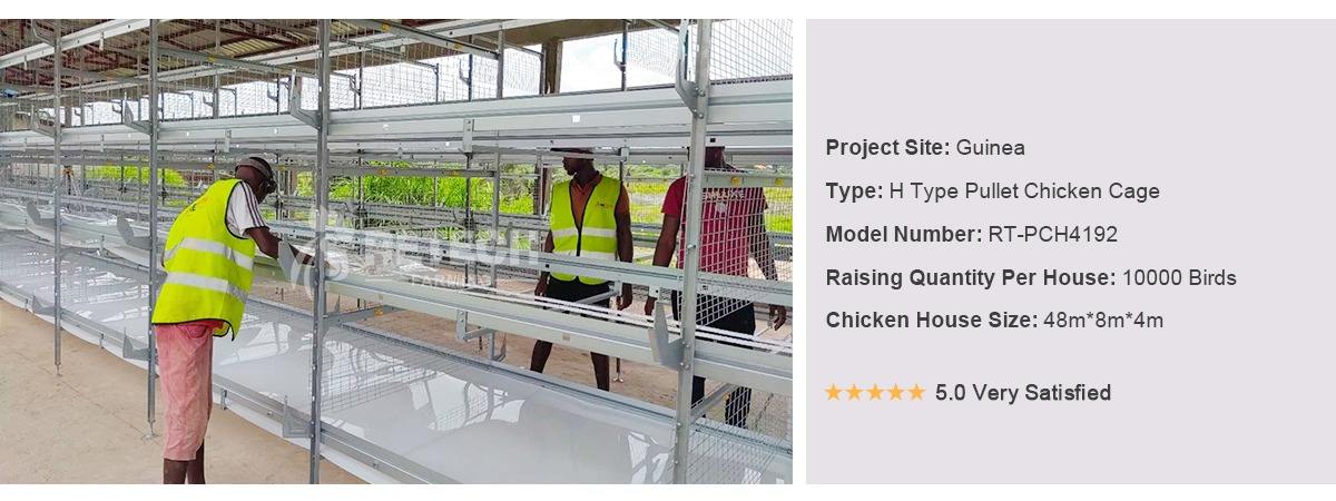 Qingdao Retech Farming Technology Co., Ltd.