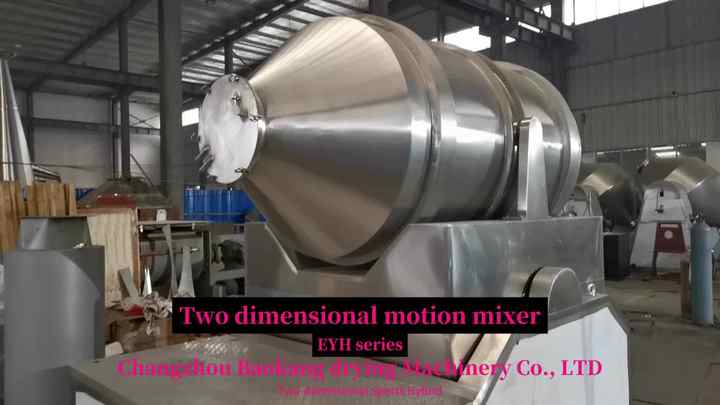 Industrial EYH Two Dimensional Motion Mixing Machine Food Chemical ...