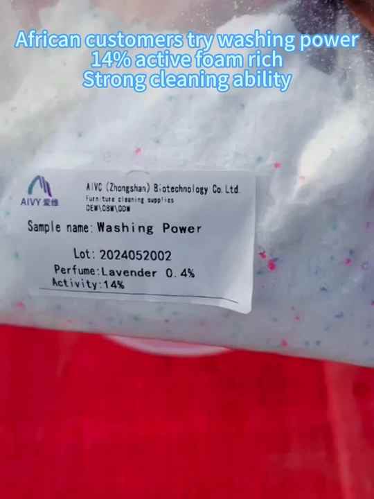 Concentrated Laundry Detergent Powder with Perfume Essence Deep ...
