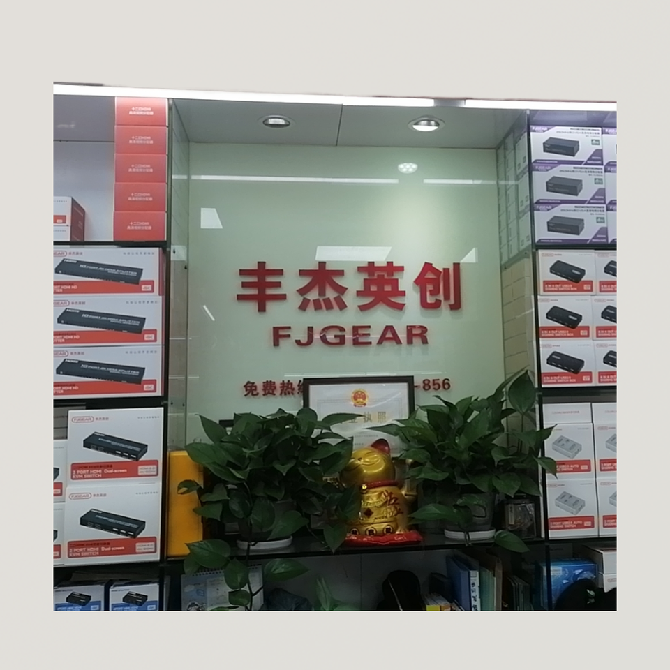 FJ-810UK-M Fjgear 8端口usb2.0 kvm交换机，带桌面控制器8进1出，带红外控制器250兆赫| Alibaba.com