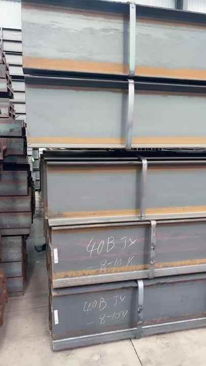 H Beam ASTM A36 A992 Hot Rolled Welding Universal Beam Q235B Q345B I ...