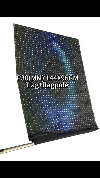 P30 LED Vision Flag Light: 1440pcs RGB Pixel Animation Logo Display for ...