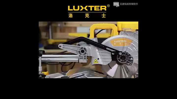 12-Inch Double Inclined Pull Rod Miter Saw 220v Aluminum Woodworking ...