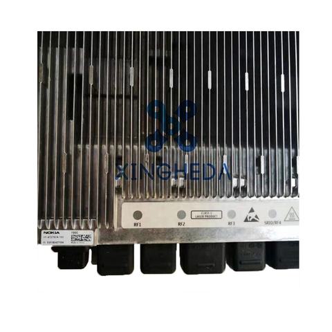 Changsha Xingheda Technology Co., Ltd. - transmission equipment, Base ...
