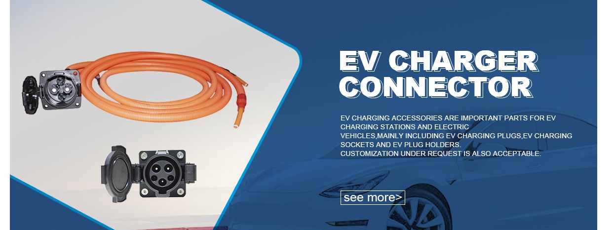 Zhangjiagang Uchen New Energy Technology Co., Ltd. - Electric Vehicle ...