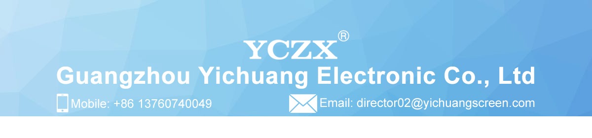 Guangzhou Yichuang Electronic Co., Ltd. - Advisement Kiosk,All in One ...