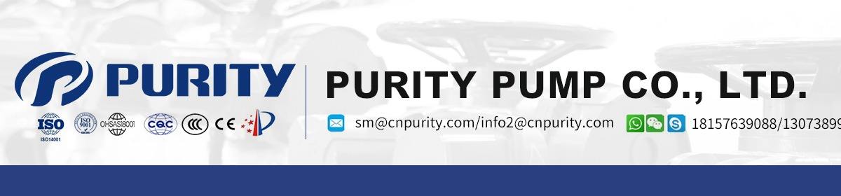 Company Overview - Purity Pump Co., Ltd.