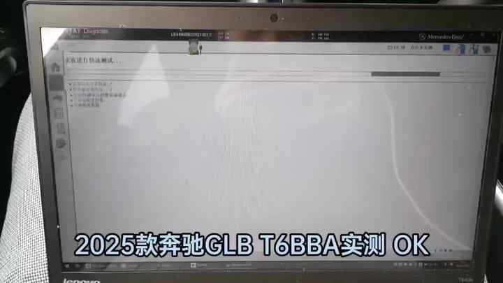 Eucleia TabScan T6XENTRY Mercedes Benz Diagnostic Tool for ECU Coding ...