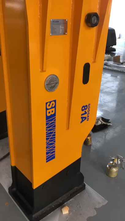 SOOSAN SB43 Banana Type Hydraulic Breaker Concrete Rock Hammer for 6-9 ...