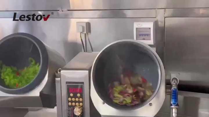 Lestov Commercial Induction Wok Cooker Automatic Cooking Machine for ...