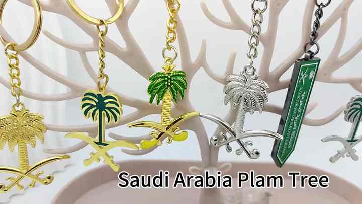 Saudi Arabia Company Logo Metal Keyring Custom Plam Tree Enamel Arabic ...