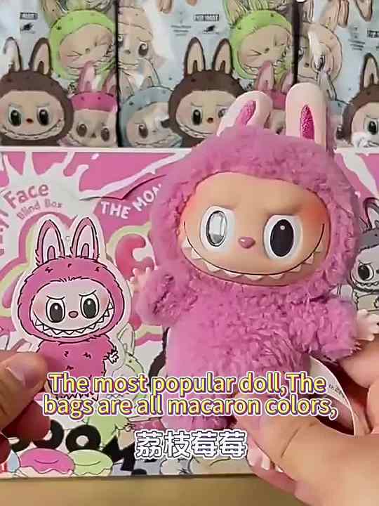 Original Authentic POPMART Foam Marte LABUBU Sit Party Blind Box of ...