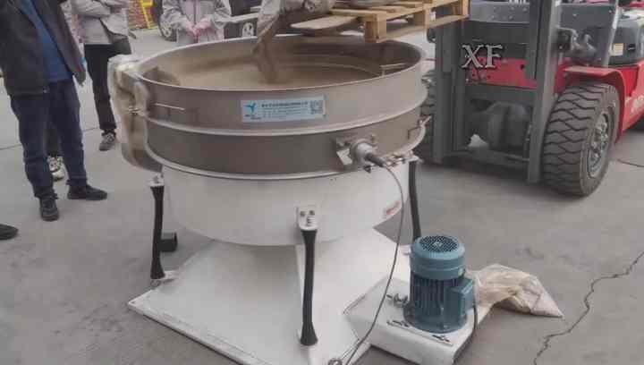 Powder Vibrating Sieve Particle Separation Machine Layered and Graded ...