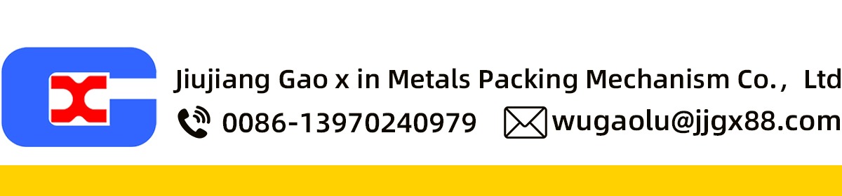 Jiujiang Gaoxin Metals Packing Mechanism Co., Ltd. - Can Making Machine ...