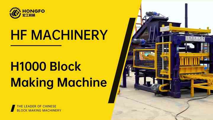 H1000 Fully Automatic Hollow and Paver Brick Making Machine in ...