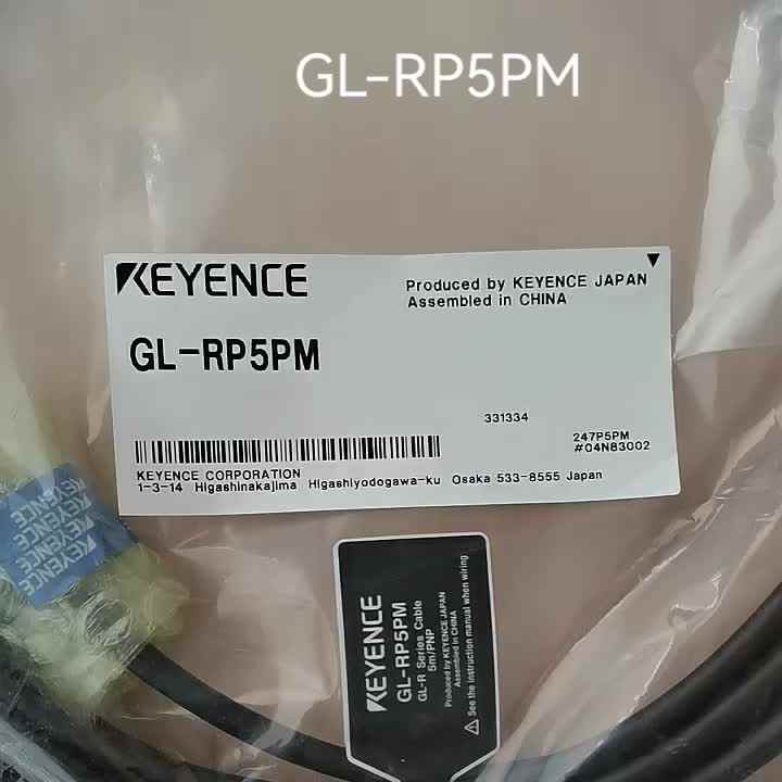 KEYENCE GL-RP5PM Main Unit Connection Cable, 5m, PNP GL-RP10PM GL-RP5PS ...