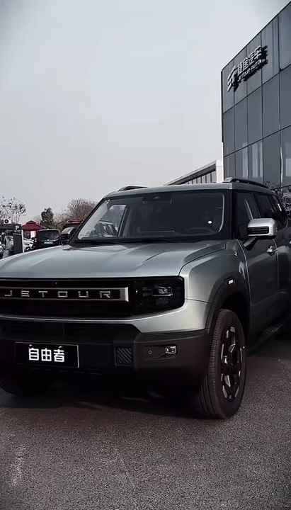 Jetour Freedom 2025 Model Travel Through 254 Horsepower L4 7speed Dual ...