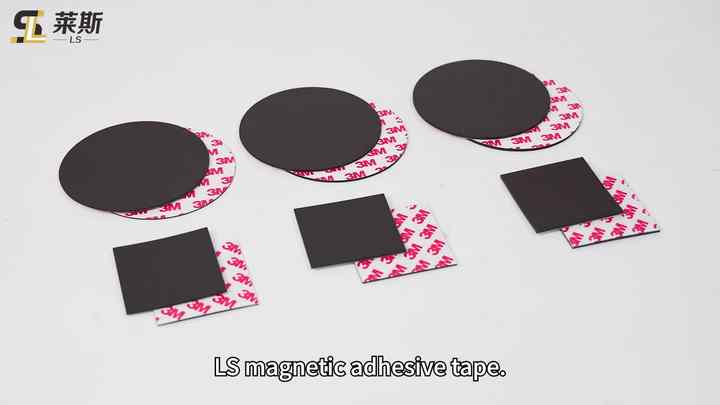 LS Custom DIYMAG Strong Sticky Rubber Magnets Sticker Magnet| Alibaba.com