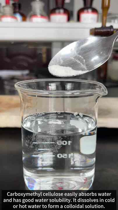 CMC Power for Industrial Detergent As Thickening and Anti-redeposition ...