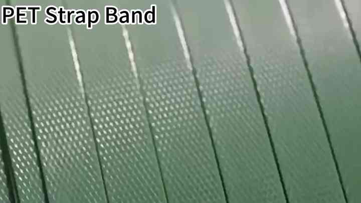Manual Packing PET Strapping Band Roll with Paper Tube Embossed Surface ...