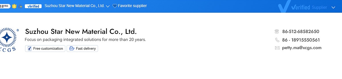 Company Overview - Suzhou Star New Material Co., Ltd.