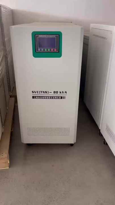SVC 10KVA 20KVA 30KVA 80KVA AC Copper Wound Single Phase Voltage ...