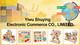 STEM Toys - Yiwu Shuying E-Commerce Co., Ltd.