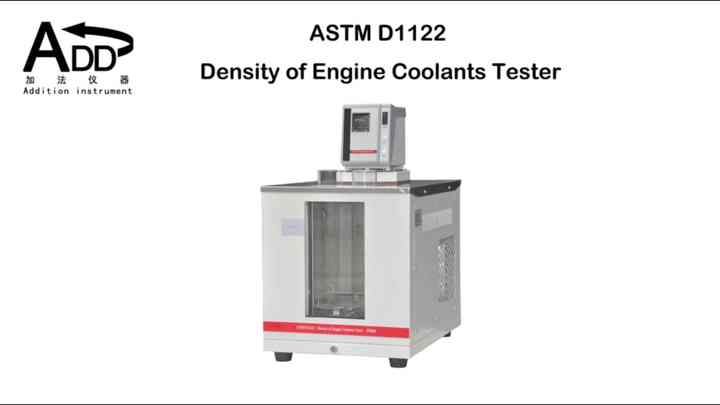 ASTM D1657 Density Test Apparatus for Liquefied Petroleum Gas