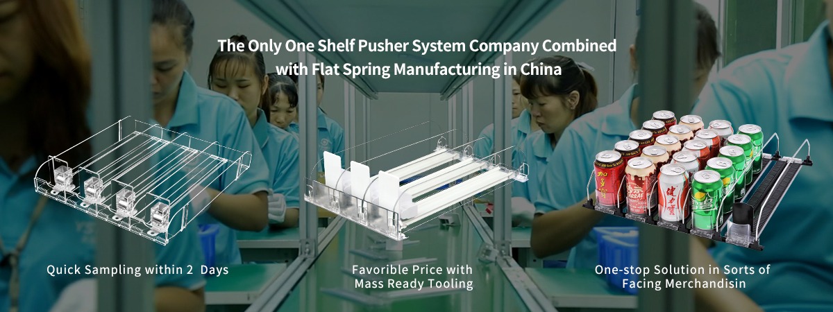 Dongguan Yongsheng Hardware Spring Products Co., Ltd. - Constant Force ...