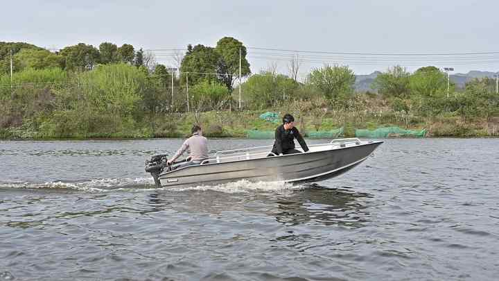 MSA 4.2m Aluminum Boat - Durable & Versatile for Coastal & Freshwater ...