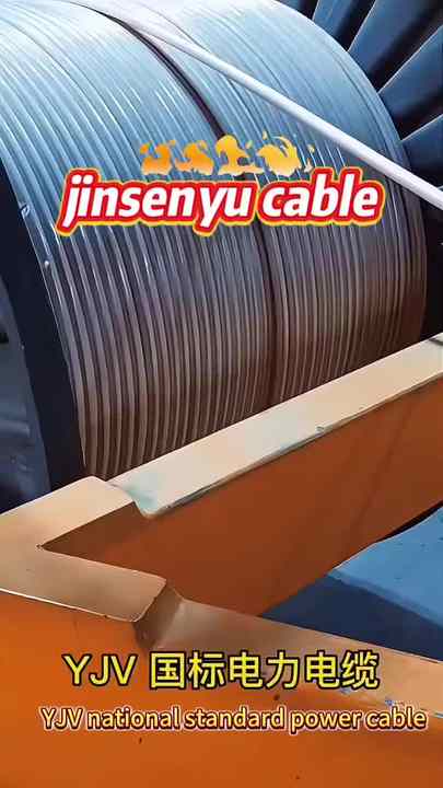 JINSENYU YJV WDZA-YJY 0.6/1kv Flame Retardant PVC Copper Cable