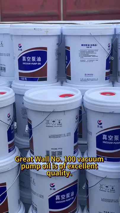 SINOPEC Great Wall Premium Compressor Oil 100 - OEM Services for Power ...