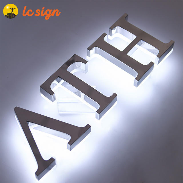 Guangzhou LC Sign Co., Ltd. - Electronic Signs/ LED Illuminated Sign ...