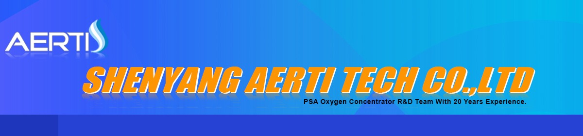 Shenyang Aerti Tech Co., Ltd. - Oxygen Concentrator, Oxygen Analyzer