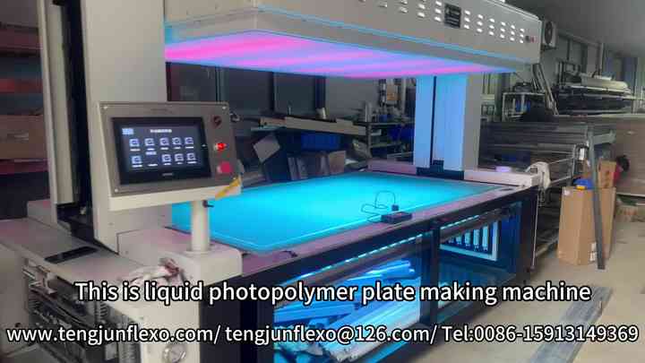 China Professional High Quality Automatic Liquid Photopolymer Flexo ...