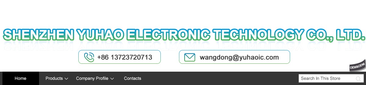 Shenzhen Yuhao Electronic Technology Co., Ltd. - Energy Storage Battery ...