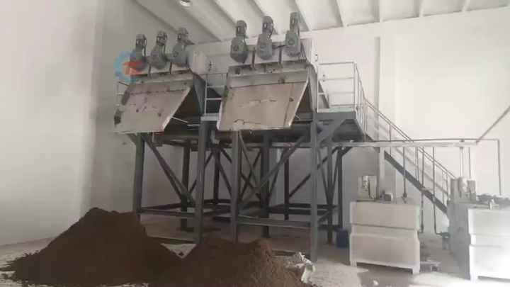 Stainless Steel Solid Liquid Separator Sludge Separator Dewatering ...