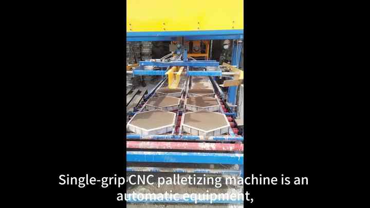 Batch-type Automatic Single-handled CNC Concrete Brick Loader; Single ...