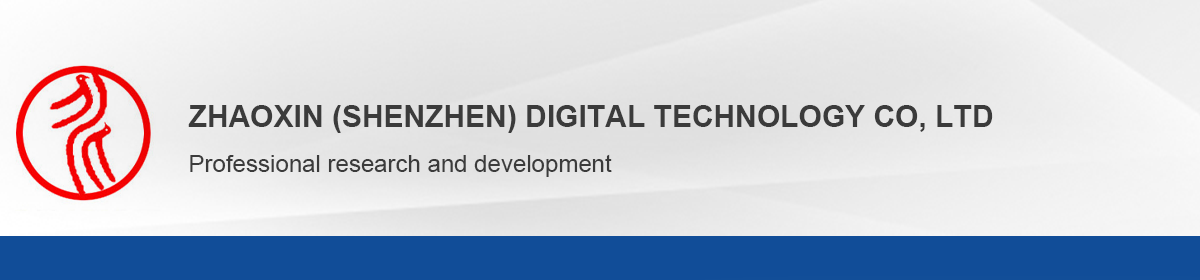 Zhaoxin (Shenzhen) Digital Technology Co., Ltd. - LCD display Modules ...