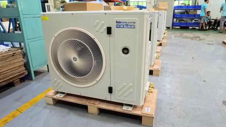 DOLUYO Inverter Cold Room Condensing Unit for Hermetic Compressor R404A ...