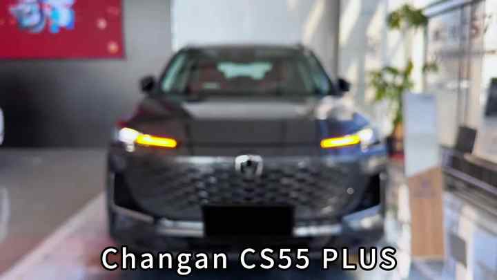 Changan Cs55 Plus Popular Model Compact SUV 5-door 5-seater SUV Front ...