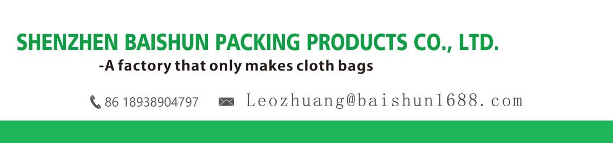 Shenzhen Baishun Packing Products Co., Ltd. - Cotton pouch, Velvet pouch