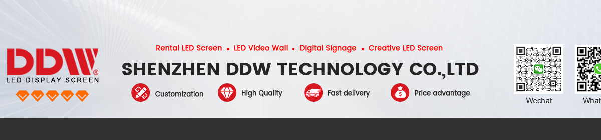Shenzhen DDW Technology Co., Ltd. - Rental Led Screen, COB Led Screen