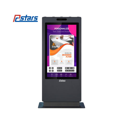 Shenzhen Rcstars Technology Co., Ltd. - LCD Advertising Display, Digital Signage