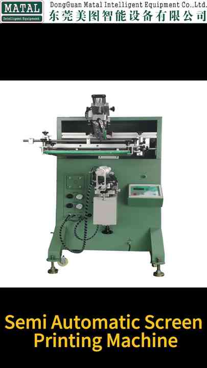 MATAL Semi-Automatic Silk Screen Printing Machine for Plastic/Glass ...